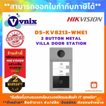 "SF400 ZLM60-MF" - Vnix Group