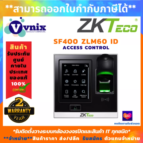 "SF400 ZLM60-MF" - Vnix Group