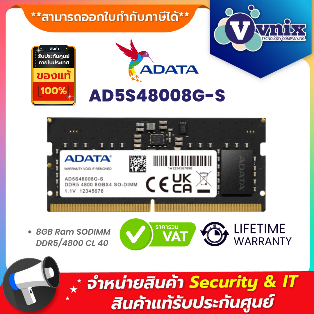 AD5S48008G-S - Vnix Group