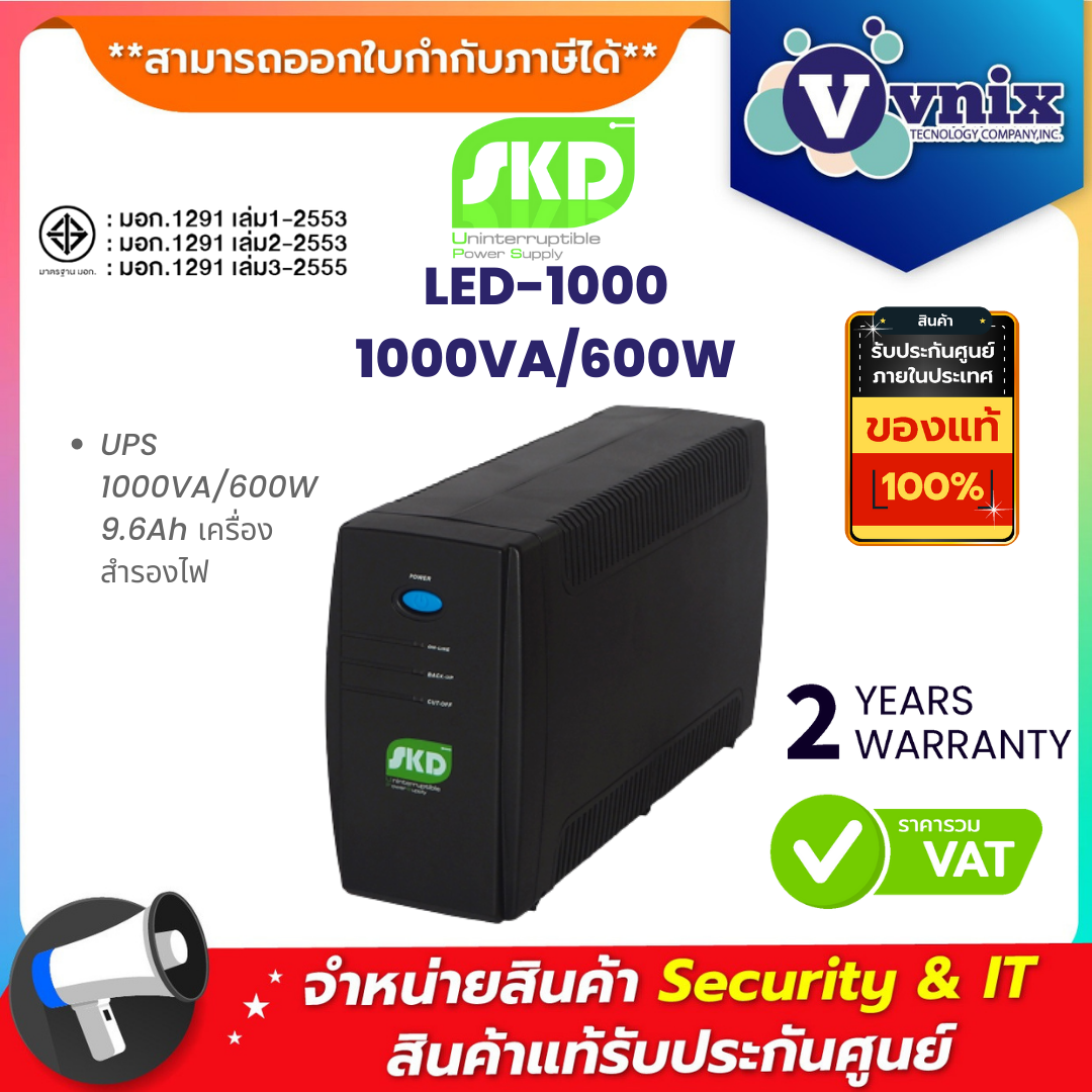 LED-1000 1000VA/600W(Batt 12V9Ah*1) - Vnix Group
