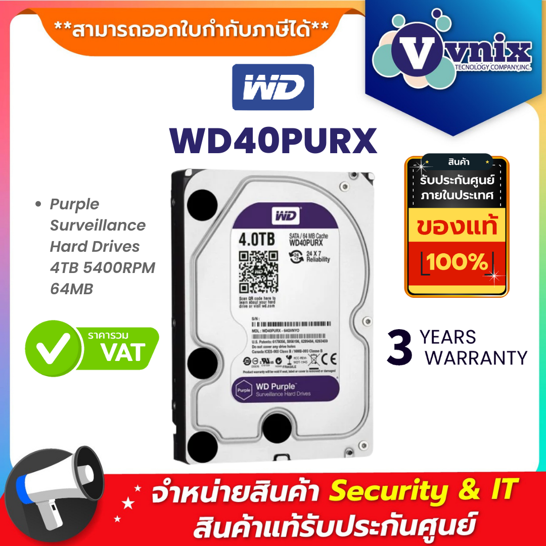 WD40PURX - Vnix Group