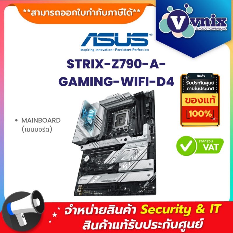 STRIX-Z790-A-GAMING-WIFI-D4 - Vnix Group