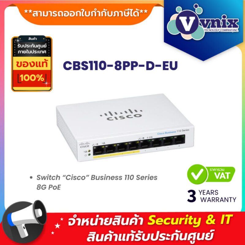 Cisco CBS110-8PP-D-EU Switch “Cisco” Business 110 Series 8G PoE By Vnix ...