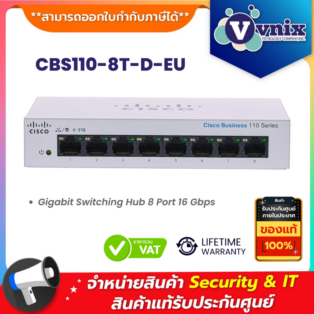 Cisco CBS110-8T-D-EU Gigabit Switching Hub 8 Port By Vnix Group - Vnix ...