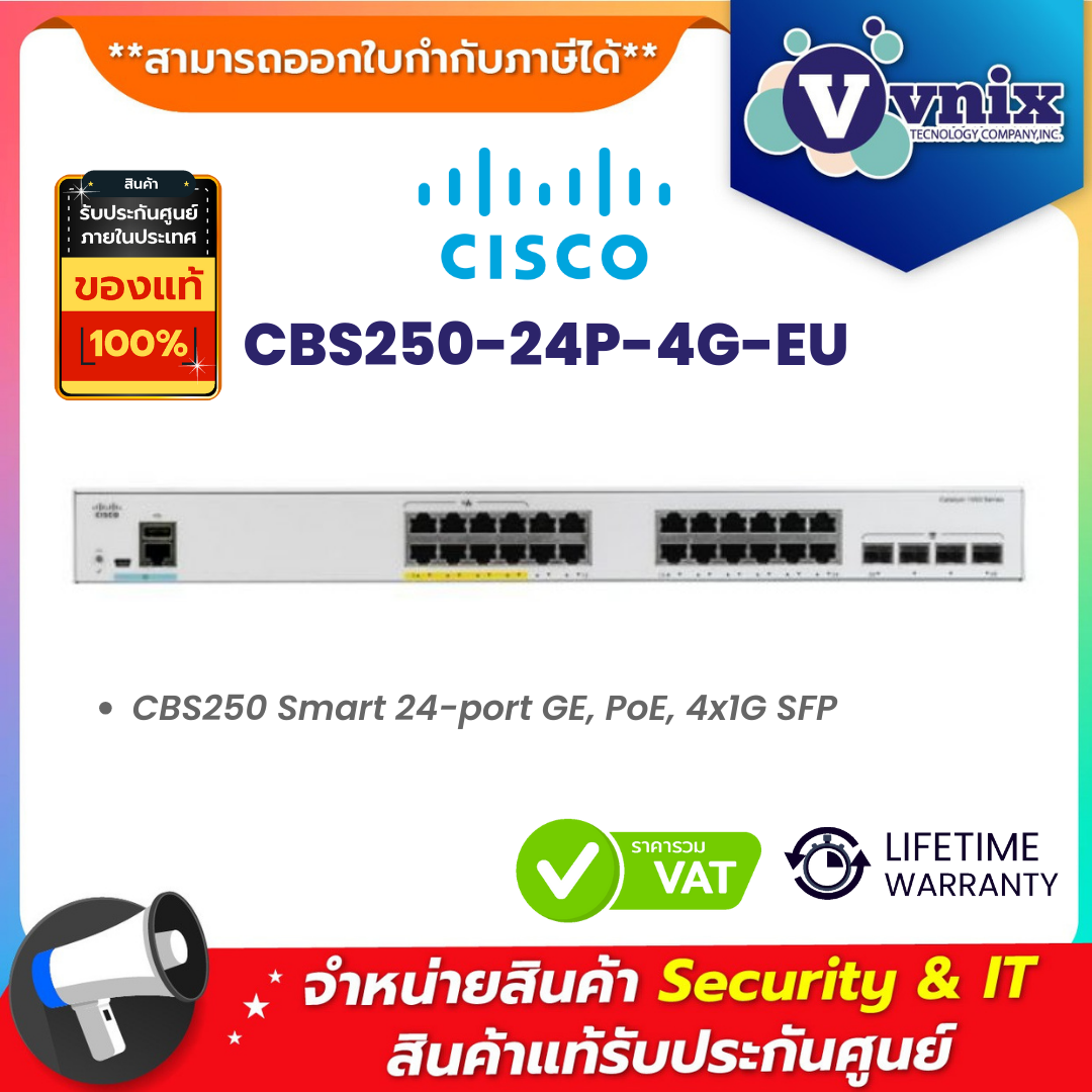 Cisco CBS250-24P-4G-EU CBS250 Smart 24-port GE PoE 4x1G SFP By Vnix ...