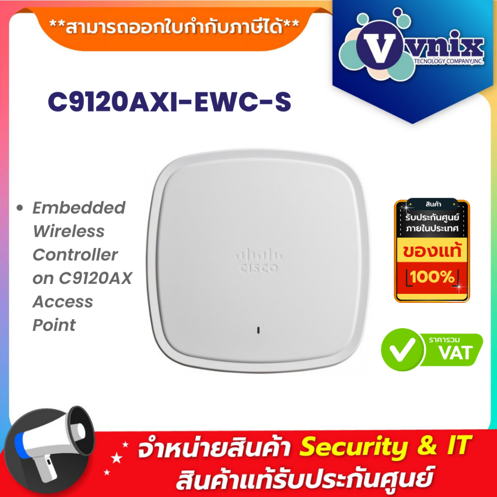 Cisco C9120AXI-EWC-S Embedded Wireless Controller on C9120AX Access ...