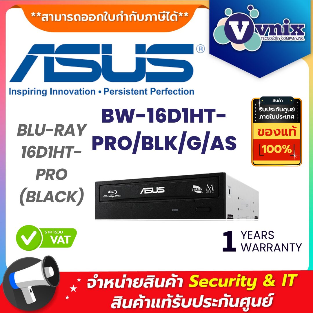 Asus หัวอ่าน รุ่น BW-16D1HT-PRO/BLK/G/AS ultra-fast 16X Blu-ray burner ...