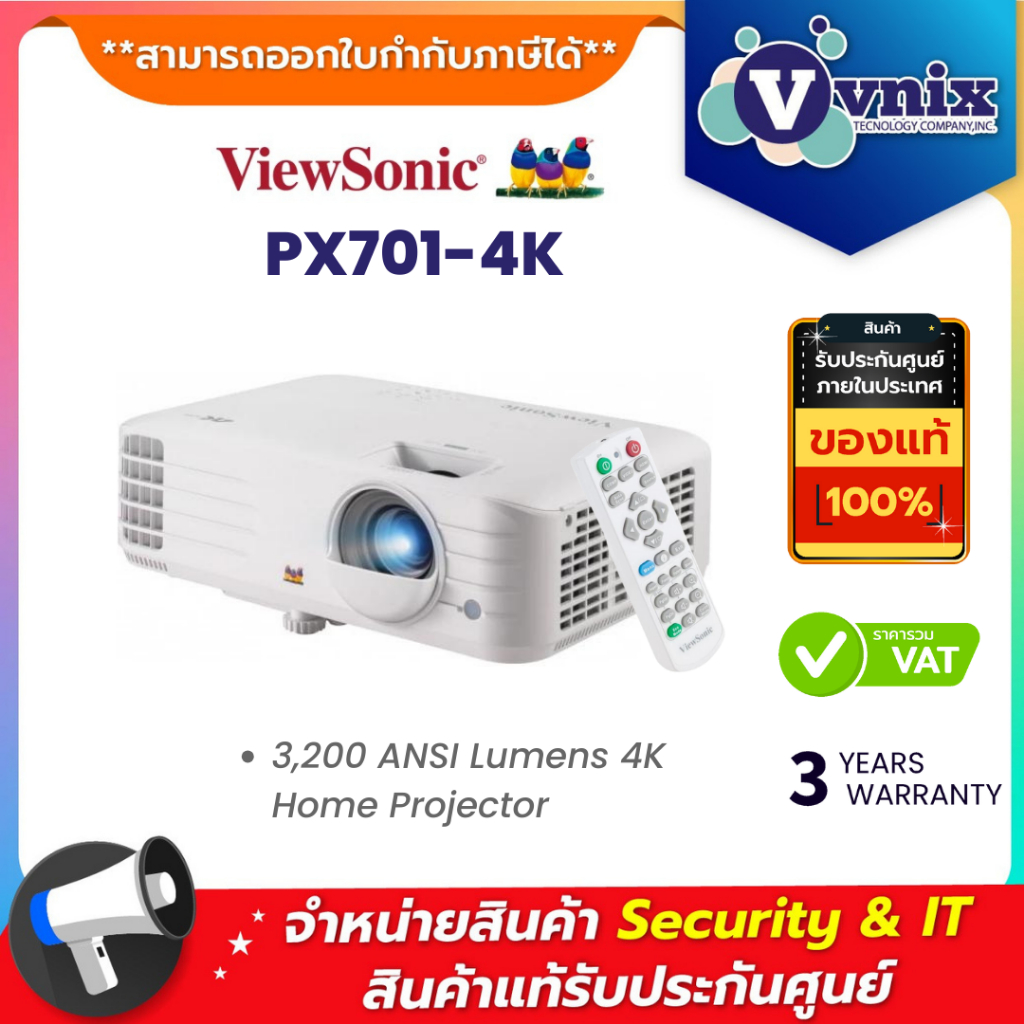 VIEWSONIC PX701-4K 3,200 ANSI Lumens 4K Home Projector By Vnix Group ...